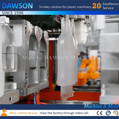 China 2L 3L 4L Laundry Detergent Bottle Making Machine Plastic PP HDPE Extrusion Blow Molding for sale