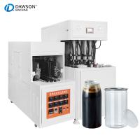 China Semi-Automatic PET Can Blow Molding Machine 2-4 Cavities 800-2000 BPH for sale