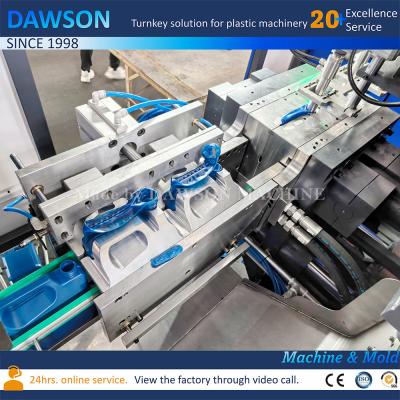 China 2L 3L Jerrycan Blow Molding Machine Bottle Making Extrusion Plastic Blowing Moulding Machine For 1-2 Operators for sale