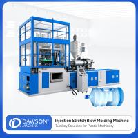 China 5 Gallon PC Bottle One Step Injection Stretch Blow Molding Machine 18 Years Experience for sale