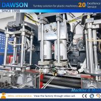 China Double Die Head Extrusion Blow Molding Machine for 540ml Automatic Plastic Bottle Making for sale