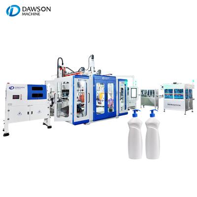 China Full Electric Double Station Extrusion Blow Molding Machine for 1000ml Detergent and Shampoo Bottles with 220KN Clamping Force for sale