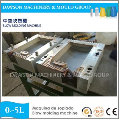 China HDPE ABLB65I Automatic Blow Moulding Machine 5L 2 Cavity PET Blowing Machine for sale