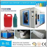 China 5L Automatic Extrusion Blow Molding Machine ABLB75II High Speed 220-240 pcs/h for sale