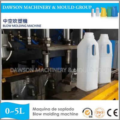 Chine Le HDPE pp de lait mettent le conteneur en bouteille faisant aux machines de traitement en plastique la machine automatique de soufflage de corps creux d'extrusion à vendre