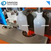 China Double Station Automatic Blow Molding Machine for 5L Plastic Bottles with 220-240 pcs/h Output Capacity for sale
