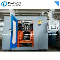 China HDPE Blow Molding Machine ABLB75II with MOOG Parison Control - 5L Capacity, 240 pcs/hour Output for sale