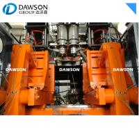 China Double Station Automatic Blow Molding Machine for 5L Plastic Bottles with 220-240 pcs/h Output Capacity for sale
