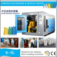 China La estación doble modifica la botella plástica de las cavidades para requisitos particulares que hace protuberancia de la máquina la máquina automática del moldeo por insuflación de aire comprimido en venta
