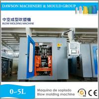China Double Station Automatic Blow Molding Machine for 5L Plastic Bottles with 220-240 pcs/h Output Capacity for sale