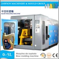 China ABLB75II Automatic Extrusion Blow Molding Machine for 5L Jerry Cans and Lubricant Bottles for sale