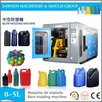 China ABLB75II Automatic Extrusion Blow Molding Machine for 5L Jerry Cans and Lubricant Bottles for sale