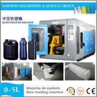 China ABLB75II Automatic Extrusion Blow Molding Machine for 5L Jerry Cans and Lubricant Bottles for sale