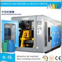 China ABLB75II Automatic Extrusion Blow Molding Machine for 5L Jerry Cans and Lubricant Bottles for sale