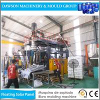 China Solar Floating Blow Molding Machine ABLD100 100mm Screw 170kg/hr HDPE Buoy Floater for sale