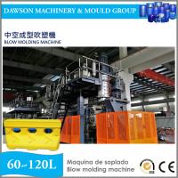 China 120L Full Automatic Traffic Barrier Extrusion Blow Molding Machine 100mm Screw 24:1 L/D for sale