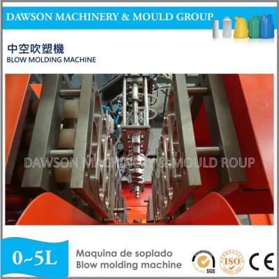 China Máquina de molde de alta velocidade do sopro da extrusão das bolas do mar do PE à venda