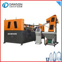 China Full Automatic High Speed PET Bottle Blow Molding Machine 2-8 Cavities 2400-9000 PCS/H for sale