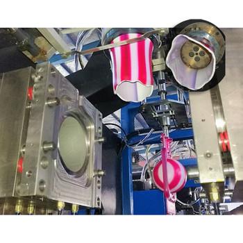 China Double Color Ocean Ball Making Machinery Extrusion Blow Molding Machine for sale
