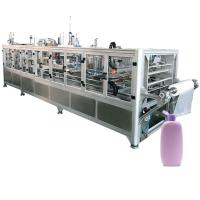 China HDPE Plastic Barrel Bagging Machine 380V Automatic for Shampoo Bottles 3000-10000 pcs/h Capacity for sale