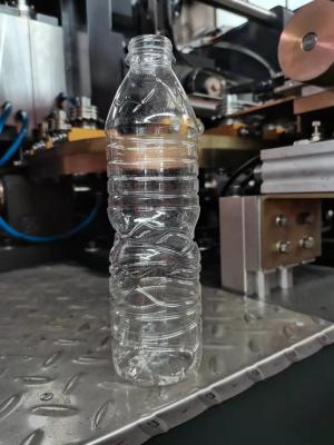Cina Macchina di plastica trasparente dello stampaggio mediante soffiatura del macchinario dell'installazione di soffiaggio della bottiglia di acqua minerale dell'ANIMALE DOMESTICO 2L in vendita