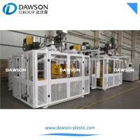 China TP5D-75 Double Station Extrusion Blow Molding Machine - 75mm Extruder, 250-380 pcs/hr Capacity for 1L-5L Containers for sale