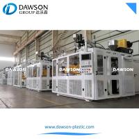 China TP5D-75 Double Station Extrusion Blow Molding Machine - 75mm Extruder, 250-380 pcs/hr Capacity for 1L-5L Containers for sale