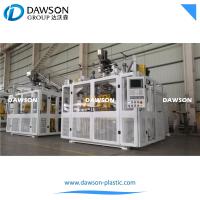 China TP5D-75 Double Station Extrusion Blow Molding Machine - 75mm Extruder, 250-380 pcs/hr Capacity for 1L-5L Containers for sale