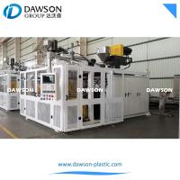 China TP5D-75 Double Station Extrusion Blow Molding Machine - 75mm Extruder, 250-380 pcs/hr Capacity for 1L-5L Containers for sale