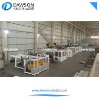 China TP5D-75 Double Station Extrusion Blow Molding Machine - 75mm Extruder, 250-380 pcs/hr Capacity for 1L-5L Containers for sale