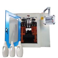 China 4 Liter Automatic Plastic Blow Molding Machine 5.5kw Double Station HDPE Bottle Making for sale
