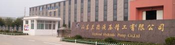 Virtual Reality of China Shandong Highland Hydraulic Seiko Co., Ltd.