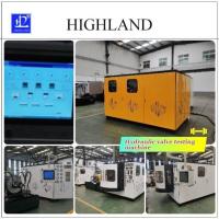China HIGHLAND YST500 Hydraulic Valve Test Bench 500L/min 42MPa for Coal Mine for sale