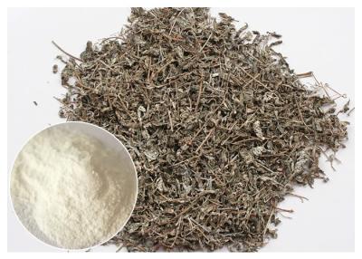 China Dihydromyricetin Natural Dietary Supplements Ampelopsis Grossedentata Extract CAS 27200 12 0 for sale