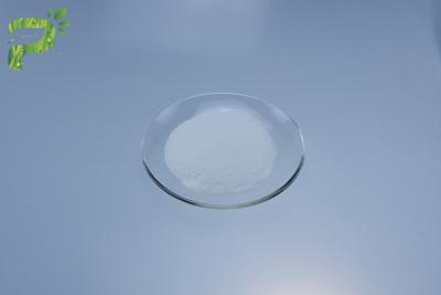 China Improve memory. Citicoline Sodium CAS 33818 15 4 for sale