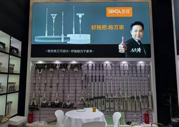 China Factory - Bazhou Muzi Household Products Co.,Ltd.