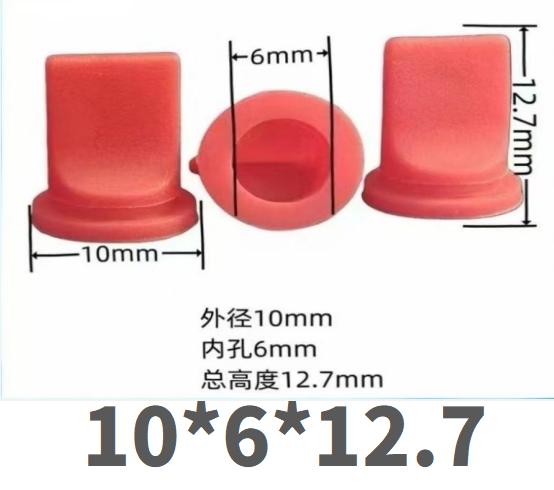 Quality 10*6*12.7 MM Silicone / Fluoroelastomer Duckbill Valve Supplier for Medical, Consumer & Home AppliancesMedical Grade Duckbill Valve Chemicals Resistant Mini Duckbill Check Valve for sale