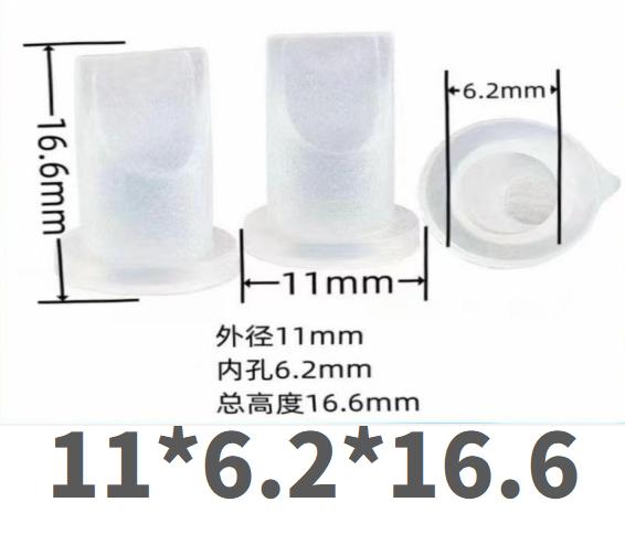 Quality 11×6.2×16.6mm Precision Engineered One Way Silicone Valve High Purity Silicone Umbrella Check Valve for sale