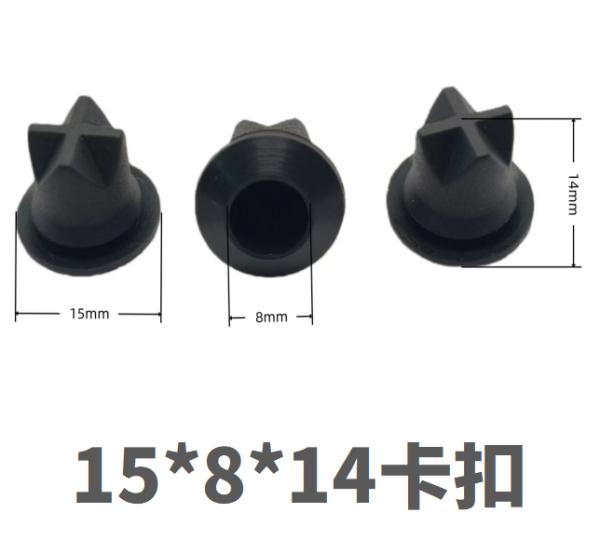 Quality 15×8×4mm  Silicone Duckbill Valve Packaging One Way Duckbill Check Valve for sale