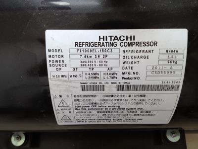 China low tempture black hitachi horizontal scroll compressor FL800EL-144C3 for sale