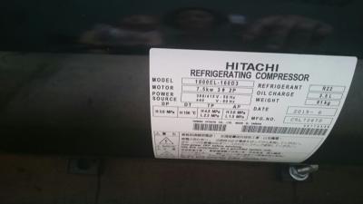 China black new hitachi horizontal scroll compressor  FL1000EL-180C3 for sale