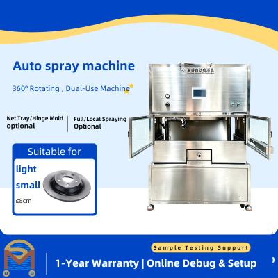 China Automatic Spray Painting Machine, Coating Equipment for Brake Disc Surface Spraying for sale