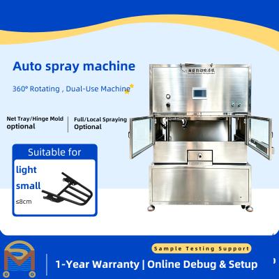 China 500X7 Automatic Spray Painting Machine 7-Axis Dual Gun Coating Equipment for Motorcycle Rear Frame Spraying 500mm Range for sale