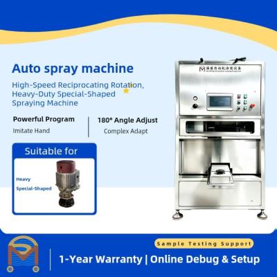 China 500X8 Eight-Axis Servo Reciprocating Spray Machine for Motor Surface Coating for sale
