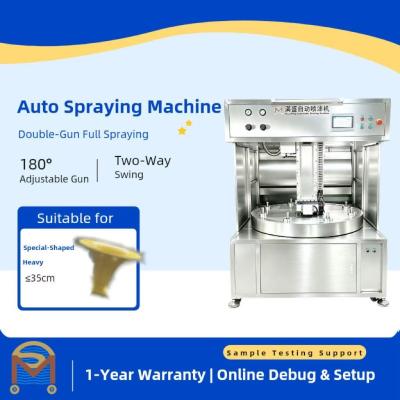 China Automatic Spraying Equipment for Suona Surface Coating and Musical Instrument Painting Machine for sale