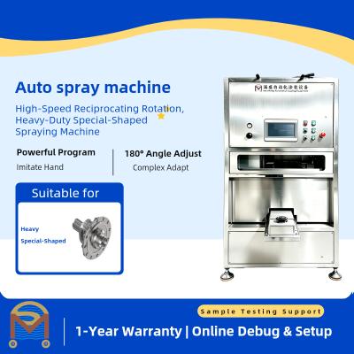 China Automated Coating Machine for Differential Component Housing Outer Surface Spraying Processing for sale