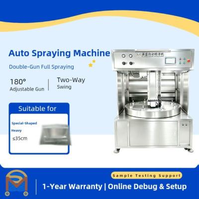 China 300X6 Rotary Table Automatic Spray Painting Machine | Six-Axis Precision CNC Coating Equipment for Stainless Steel Vessels for sale