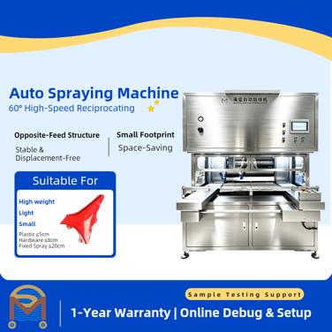 China Automated Spray Painting Machine for Motorcycle Fuel Tank Side Cover Surface Spraying Treatment for sale