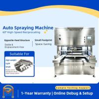 China 600X5B Automatic Fastener Surface Painting Machine Five Axis Closed Loop Stepper Drive Hardware Spray Coater for sale