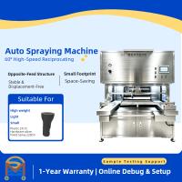 China Automatic Spraying Machine for Car Charger Head for sale